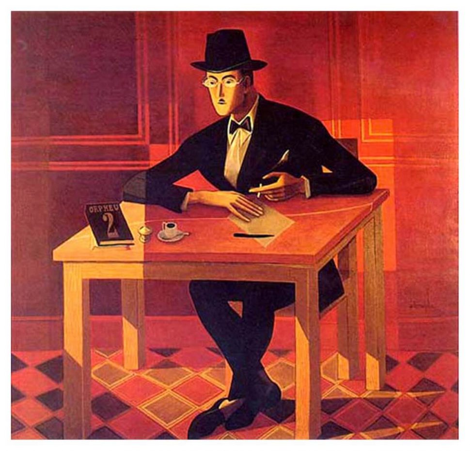 Fernando Pessoa